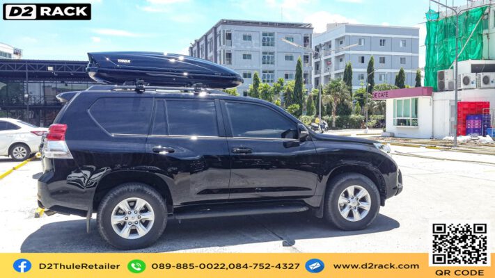 Thule-Motion_XT_XL-Roofbox-Toyota-Landcruiser_Prado-00-F-P8 (1 ...