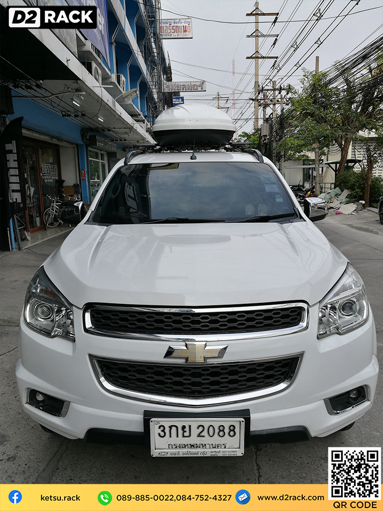 กล่องบนหลังคารถ KETSU Roofbox M2 ใส่ Trailblazer เทรลเบลเซอร์