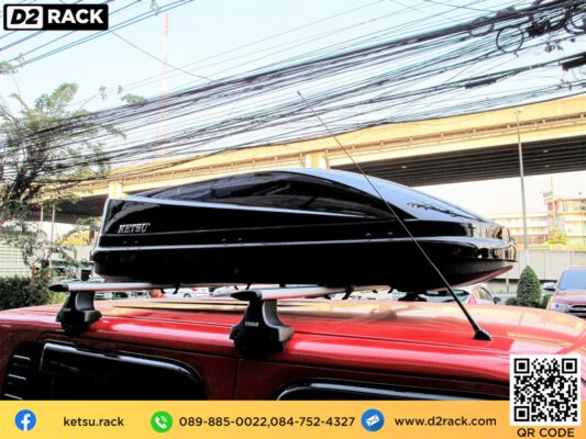 กล่องบนหลังคารถ KETSU Roofbox M3 ใส่ Nissan Cube คิวบ์ กล่องสัมภาระ