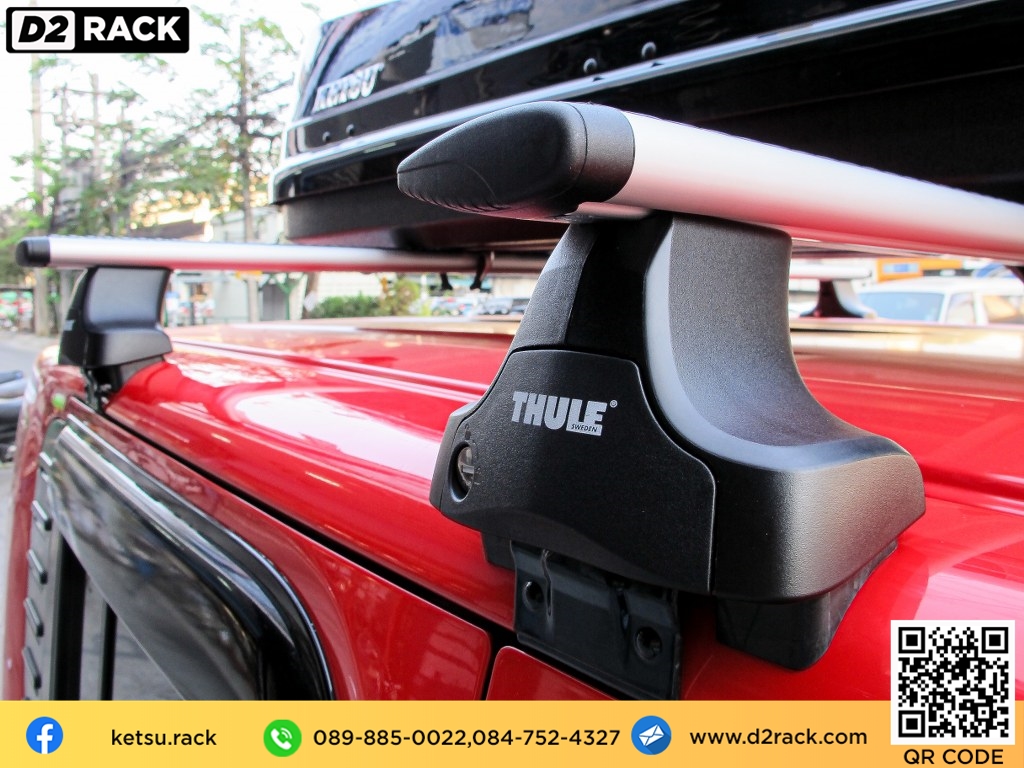 Ketsu-M3-Roofbox-Nissan-Cube-00-F-C1 (7) - D2Rack ขาย ติดตั้ง แร็ค ...