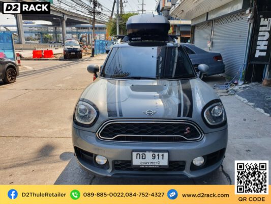 Thule-Force_XT_M-Roofbox-Mini-Cooper-N1-R-C1 (1) - D2Rack ขาย ติดตั้ง ...