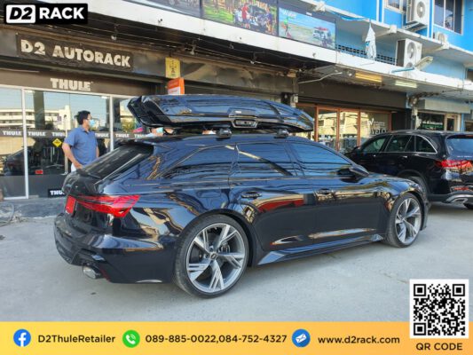 Thule-Vector-Roofbox-Audi-RS6-N1-R-R1 (3) - D2Rack ขาย ติดตั้ง แร็ค ...
