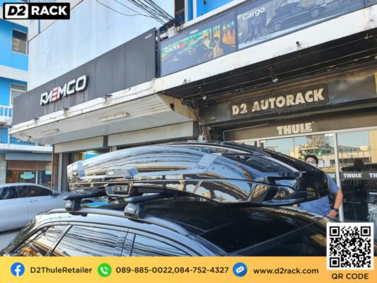 กล่องบนหลังคารถ THULE RoofBox Vector L ใส่ Audi RS6 ออดี้ อาร์เอส