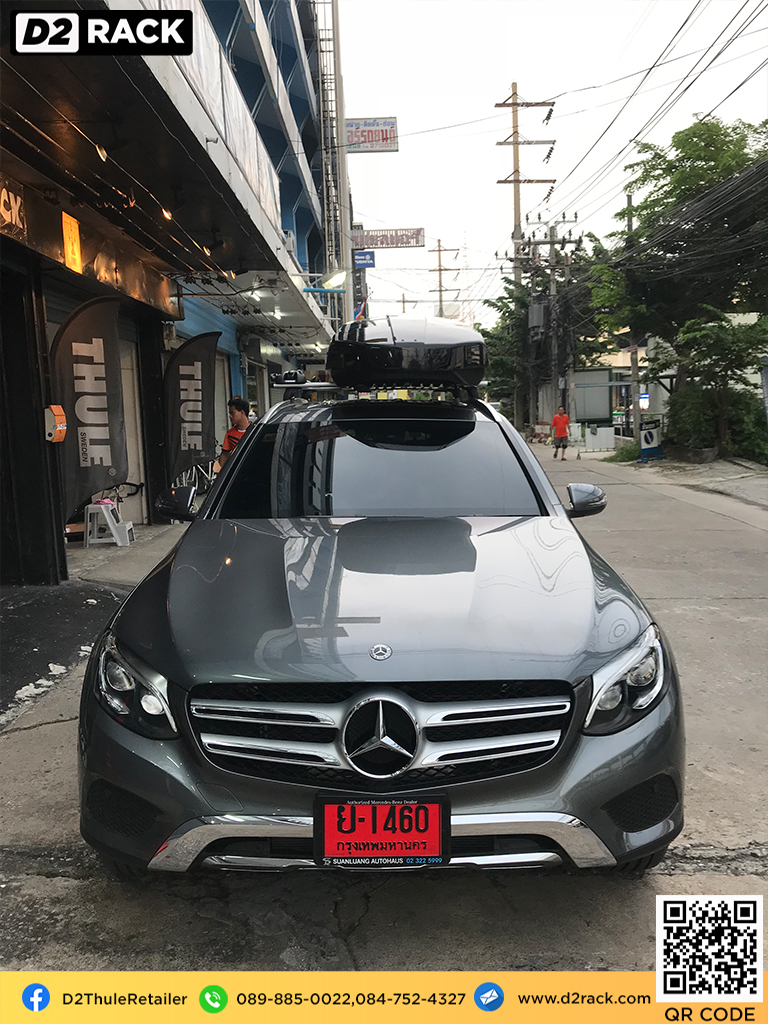Thule-Motion_XT_XL-Roofbox-Benz-250d-NN-R-B2-6 - D2Rack ขาย ติดตั้ง แร ...