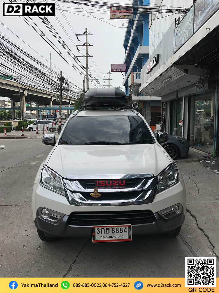 YAKIMA-21-Roofbox-Isuzu-Mux-N-R-M1-7 - D2Rack ขาย ติดตั้ง แร็คหลังคา ...