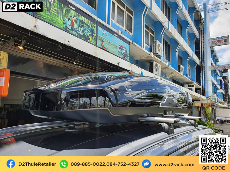 THULE-Motion_XL-Roofbox-Isuzu-Mux-NNNN-R-M1-6 - D2Rack ขาย ติดตั้ง แร็ค ...