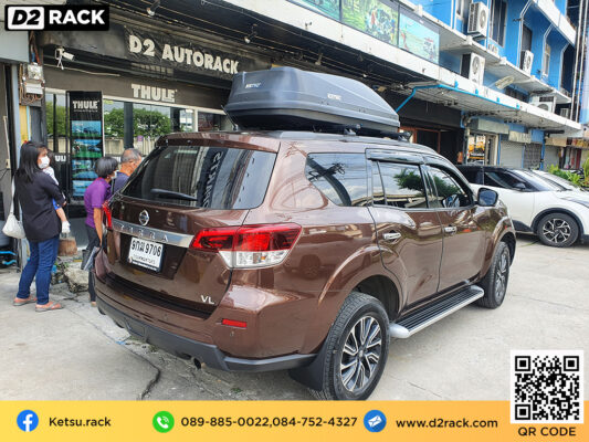 กล่องบนหลังคารถ KETSU Roofbox M3 ใส่ Nissan Terra นิสสัน เทอร์ร่า