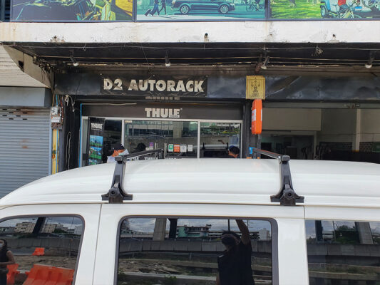 แร็คหลังคา THULE รุ่น 952 ชุดขาจับรางน้ำ สูง 20 cm + SquareBar สำหรับรถ ...